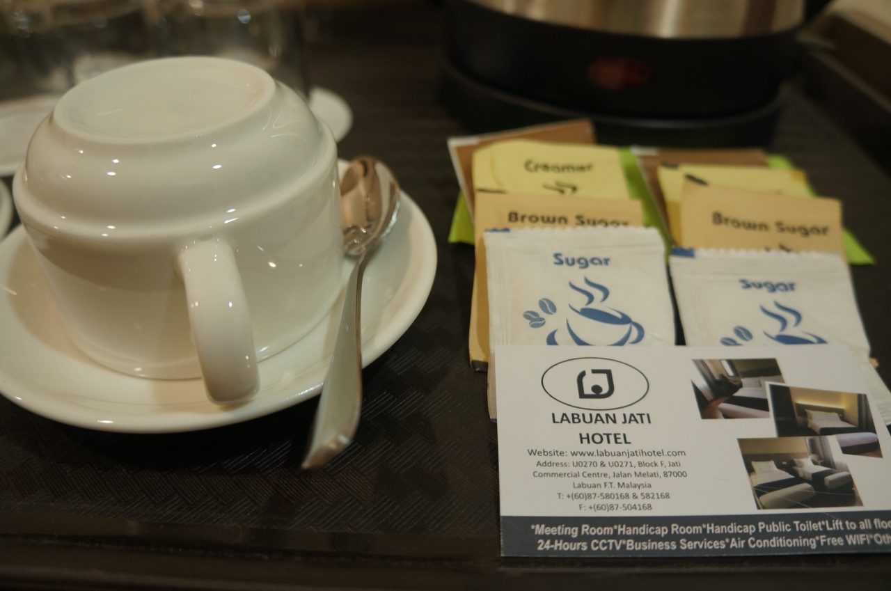 Labuan Jati Hotel | Your Labuan Business Hotel